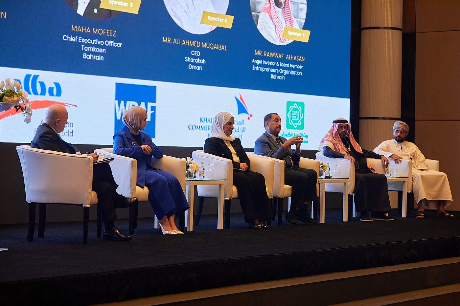 Sharakah and WBAF sign MOU to boost global partnership and economic ...