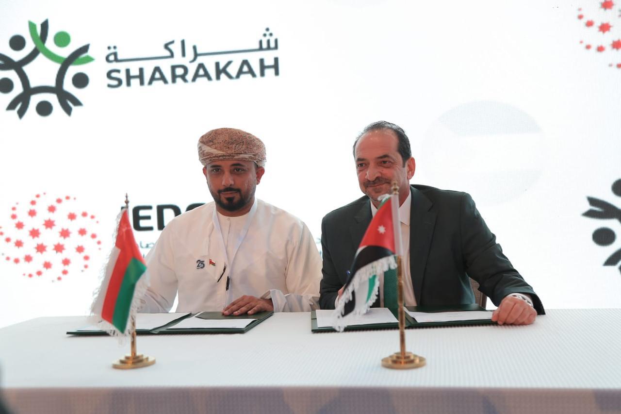 Sharakah and Jordan Enterprise Development Corporationunite to Enhance ...