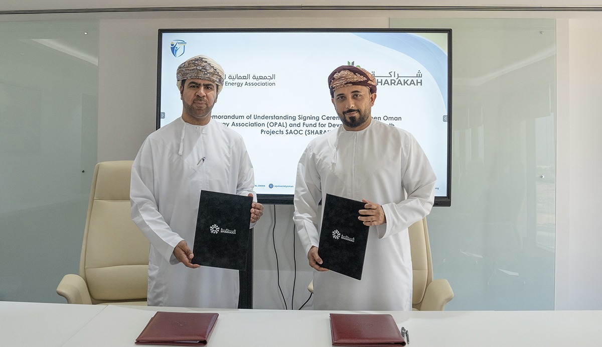 Sharakah and OPAL collaborate to enhance economic, environmental, and ...